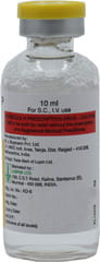 Lupisulin R 40 IU/ML Injection (10): Uses, Side Effects, Price & Dosage ...
