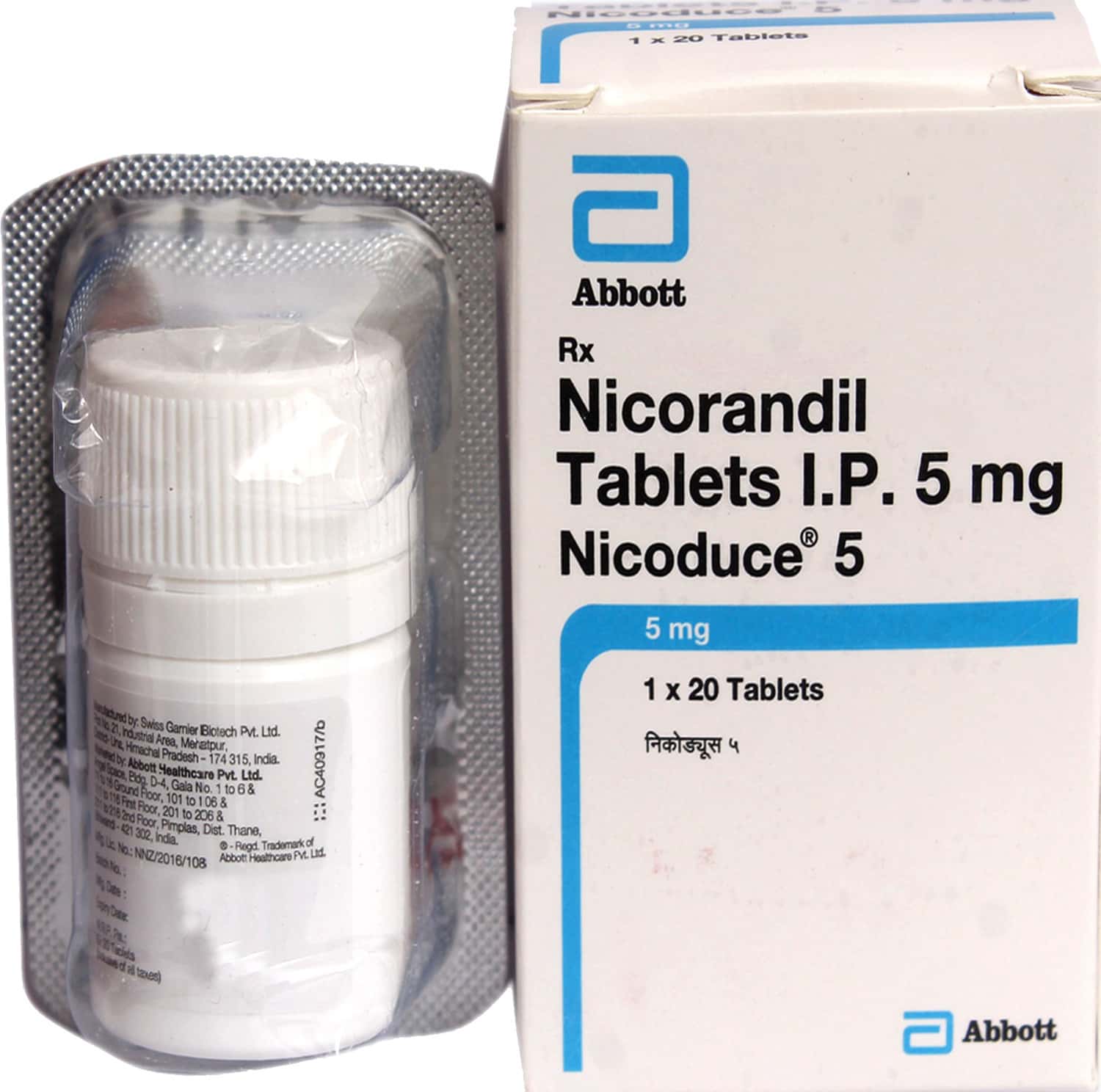 Nicoduce 5 MG Tablet (20): Uses, Side Effects, Price & Dosage | PharmEasy