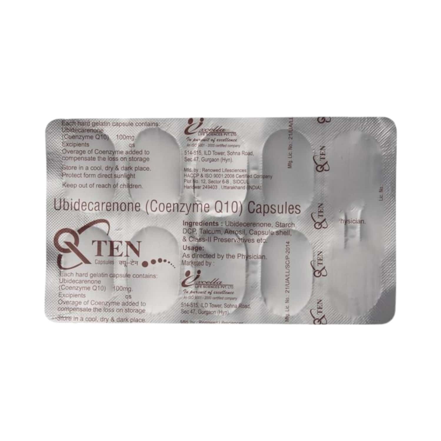 Qten 100 MG Capsule (10): Uses, Side Effects, Price & Dosage | PharmEasy