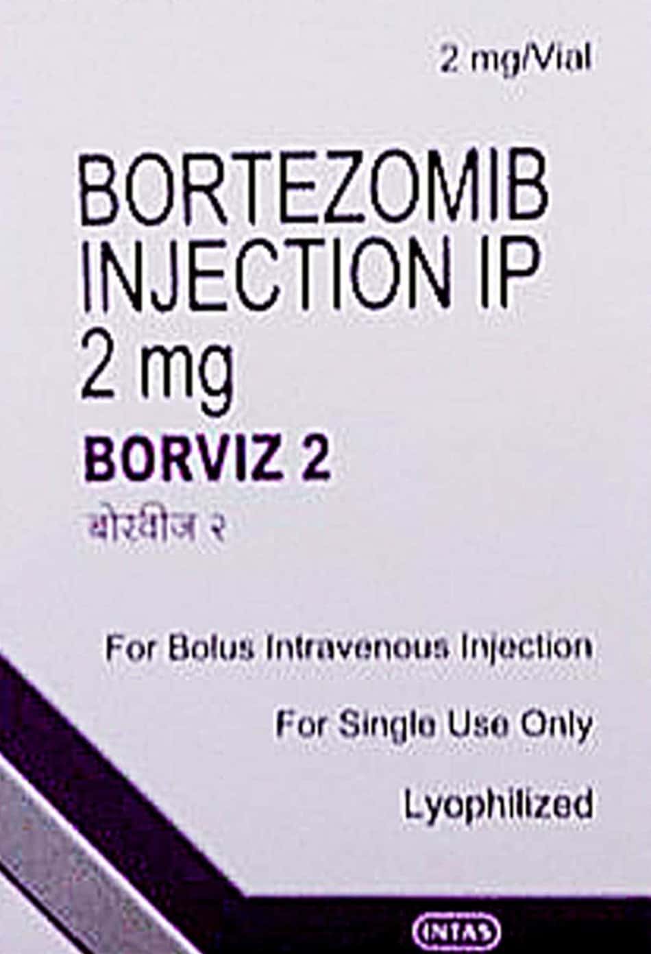 Borviz 2 MG Powder For Injection (1): Uses, Side Effects, Price ...