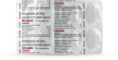 Mylamin Capsule: Uses, Side Effects, Price, Dosage & More Info - PharmEasy