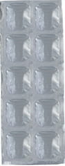 Labebet 100 Tablet: Uses, Side Effects, Price, Dosage & More Info ...