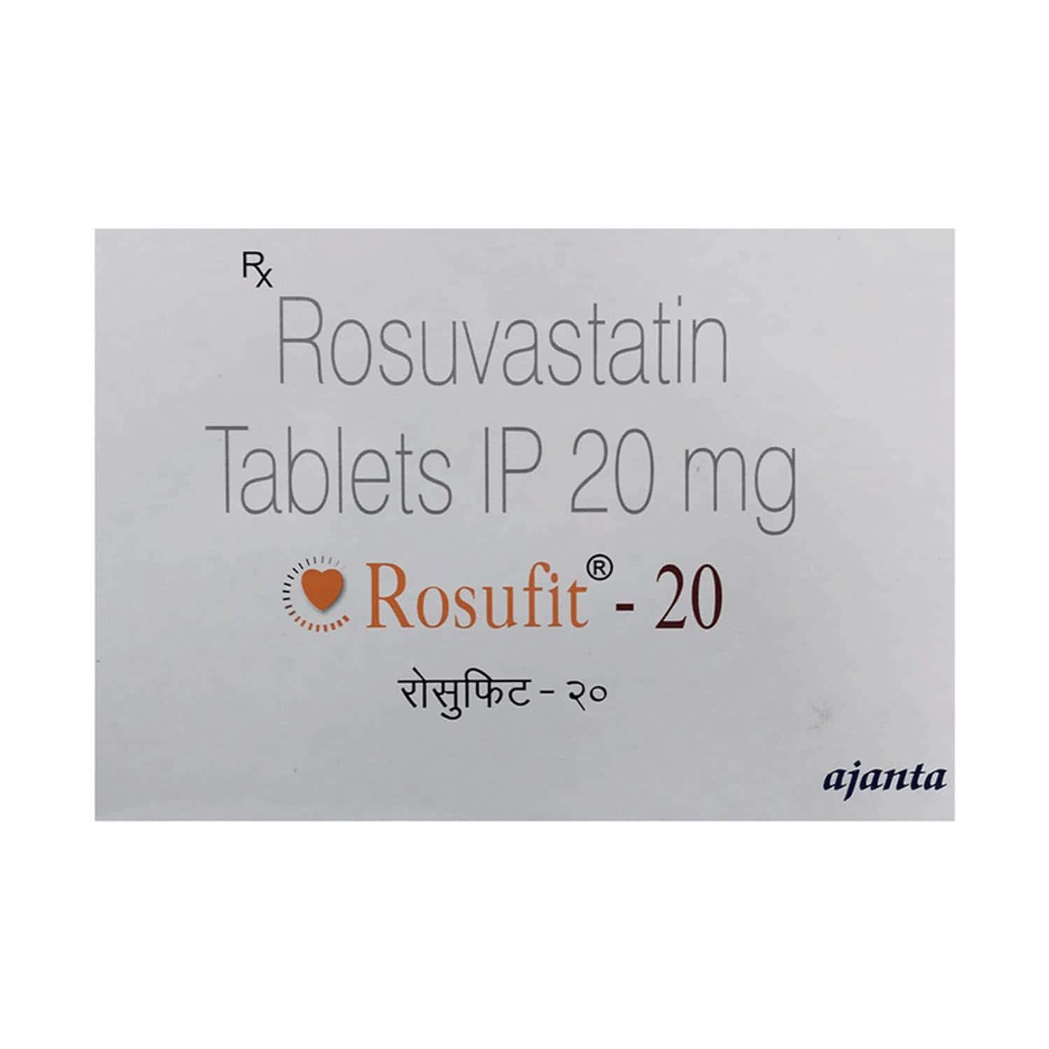 Rosufit 20 MG Tablet (10): Uses, Side Effects, Price & Dosage | PharmEasy