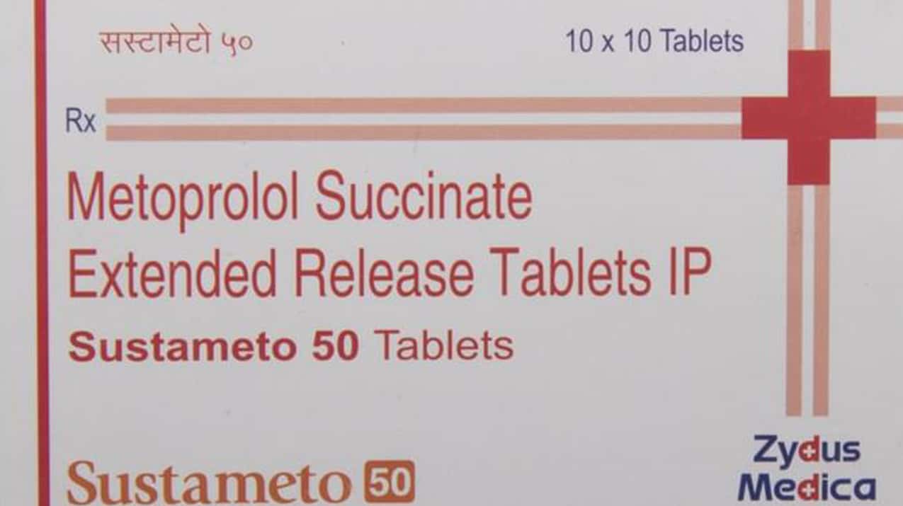 Sustameto 50 MG Tablet (10): Uses, Side Effects, Price & Dosage | PharmEasy