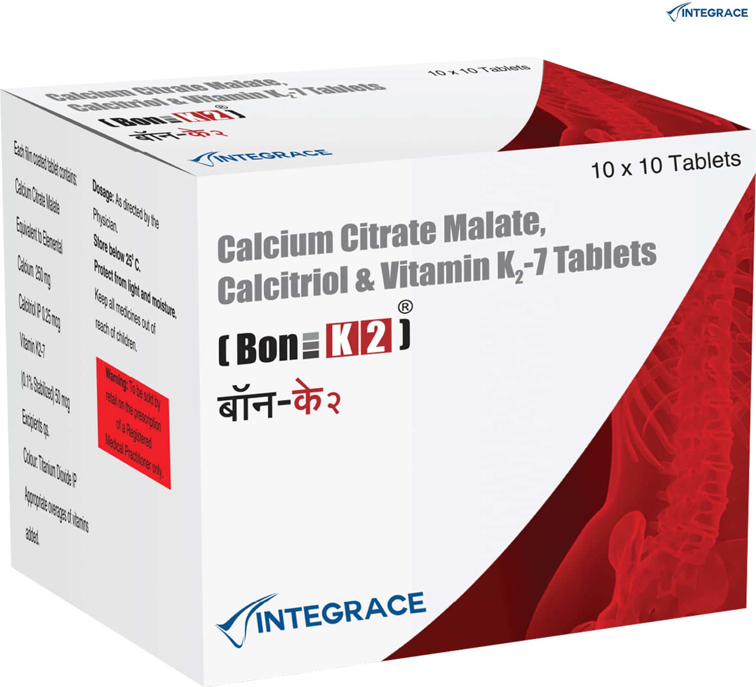 Bon K2 Tablet: Uses, Side Effects, Price, Dosage & More Info - PharmEasy