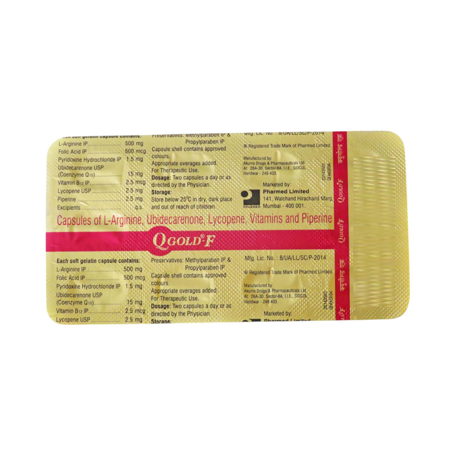 Q Gold F Strip Of 10 Capsules: Uses, Side Effects, Price & Dosage ...