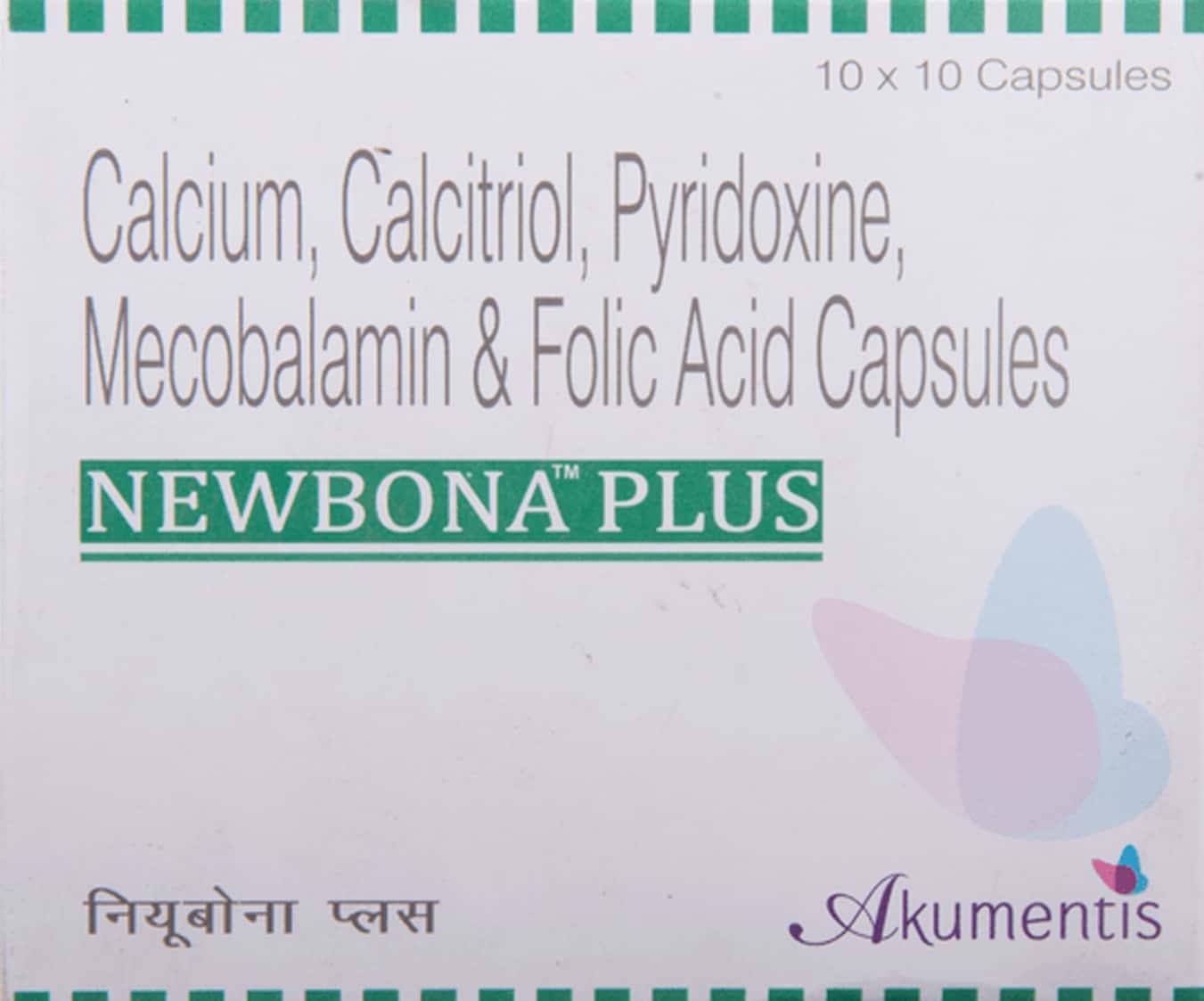 Newbona Plus Strip Of 10 Capsules: Uses, Side Effects, Price & Dosage ...