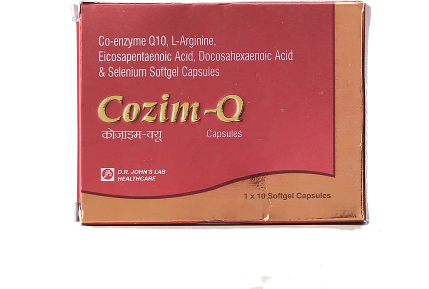 Buy Cozim Q Strip Of 10 Softgel Capsules Online & Save Up to 24% at ...