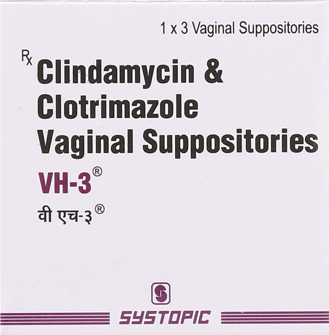 Vh 3 S Vaginal Suppositories: Uses, Side Effects, Price, Dosage & More ...