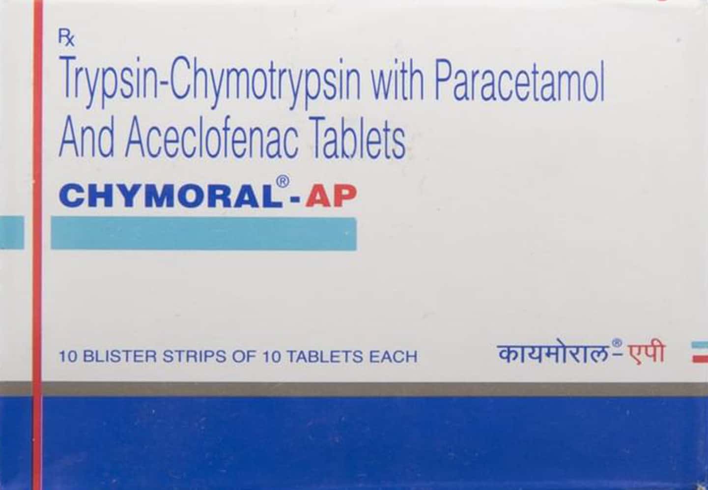 Chymoral AP Tablet: Uses, Side Effects, Price, Dosage & More Info ...