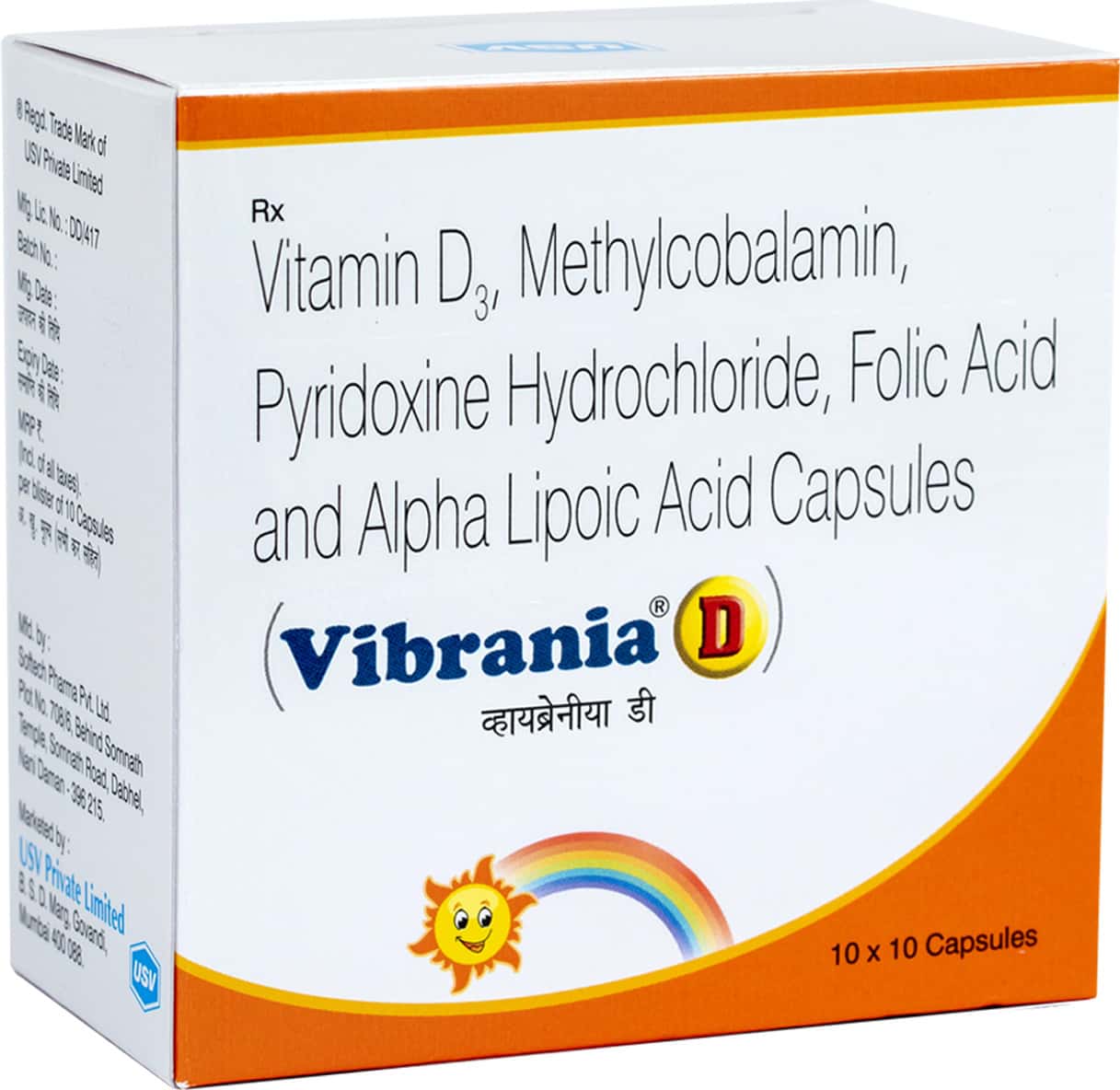 Vibrania D Capsule: Uses, Side Effects, Price, Dosage & More Info ...