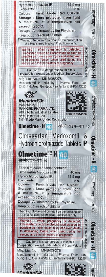 Olmetime H 40mg Strip Of 10 Tablets: Uses, Side Effects, Price & Dosage ...