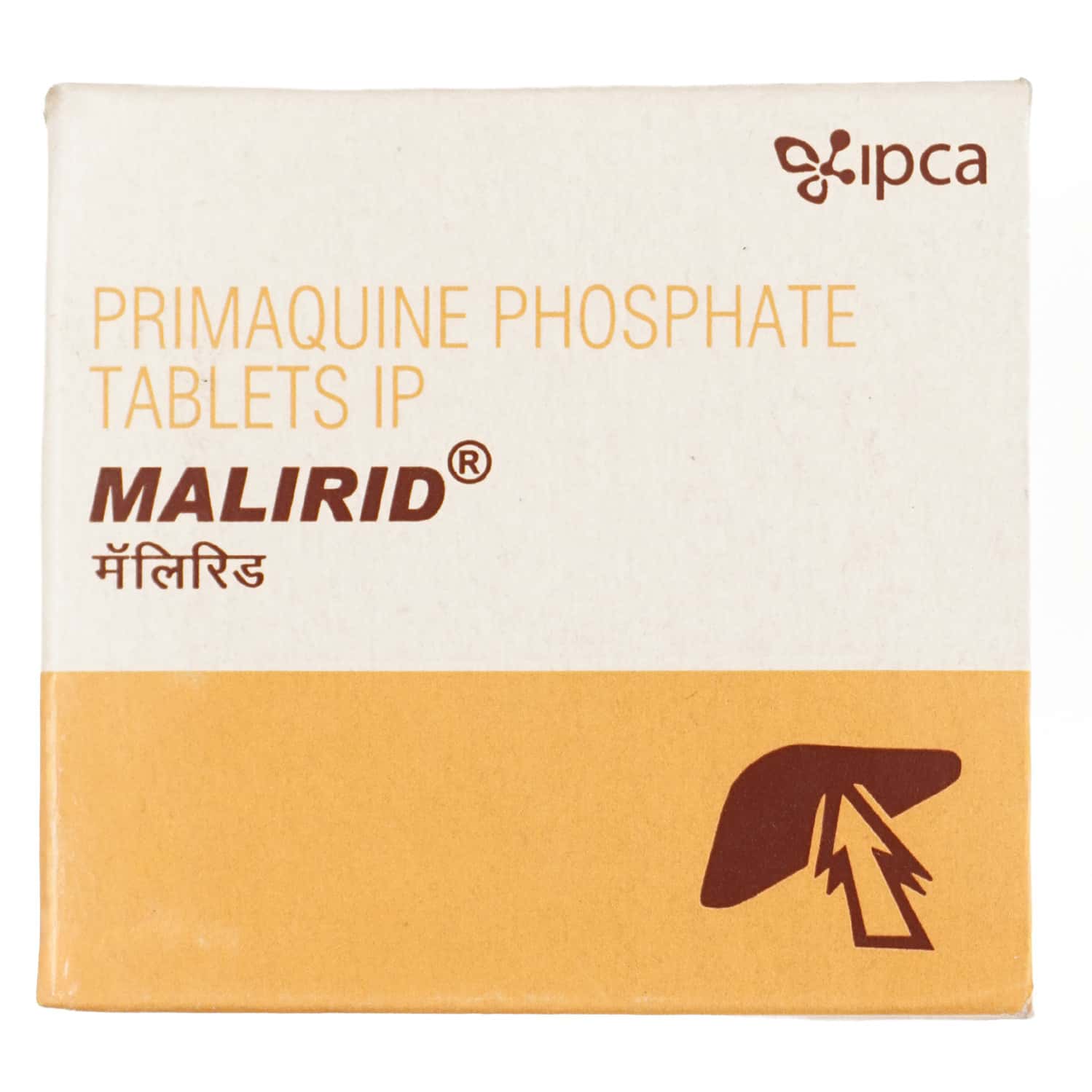 Malirid 7.5 MG Tablet (7): Uses, Side Effects, Price & Dosage | PharmEasy