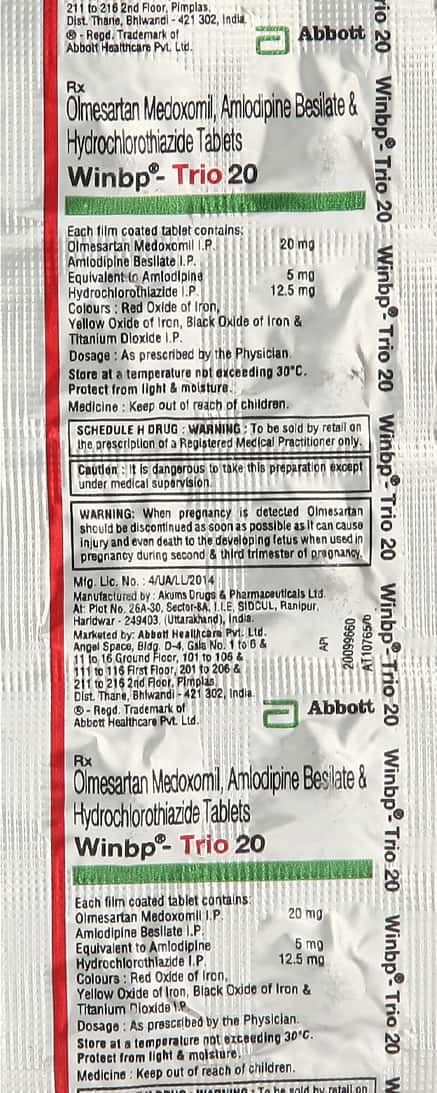 Winbp Trio 20mg Strip Of 10 Tablets: Uses, Side Effects, Price & Dosage ...