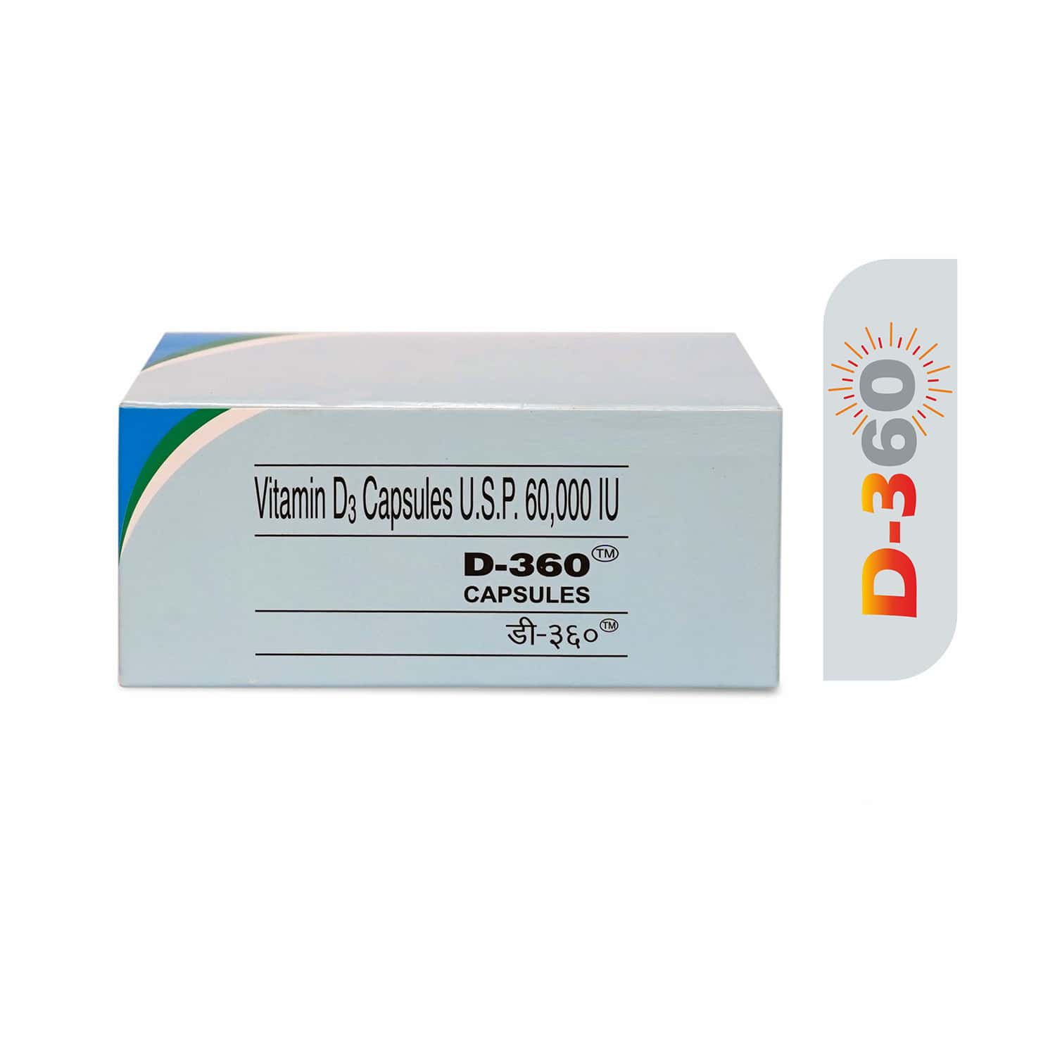 D-360 Softgel Capsule: Uses, Side Effects, Price, Dosage & More Info ...