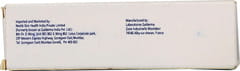 Epiduo Gel: Uses, Side Effects, Price, Dosage & More Info - PharmEasy