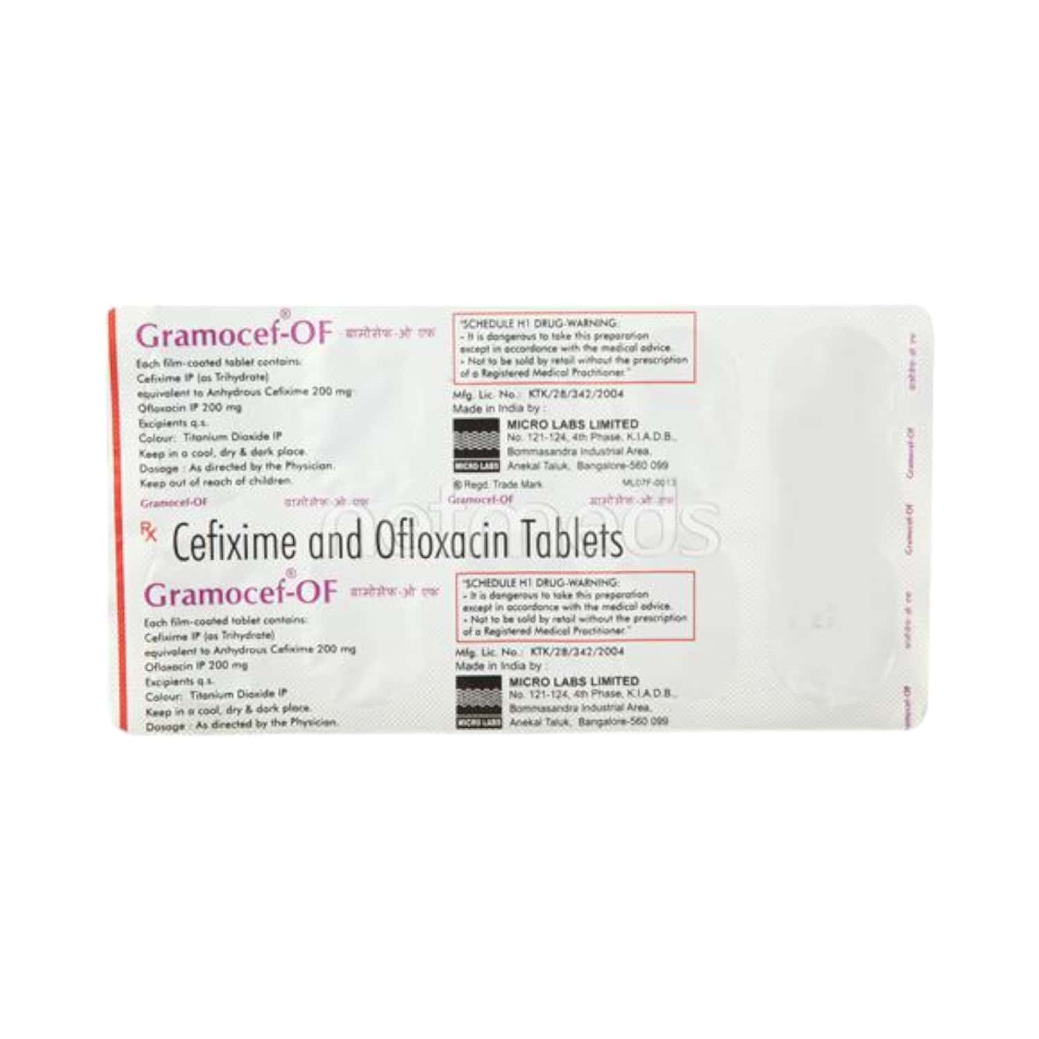 Gramocef Of Strip Of 10 Tablets: Uses, Side Effects, Price & Dosage ...