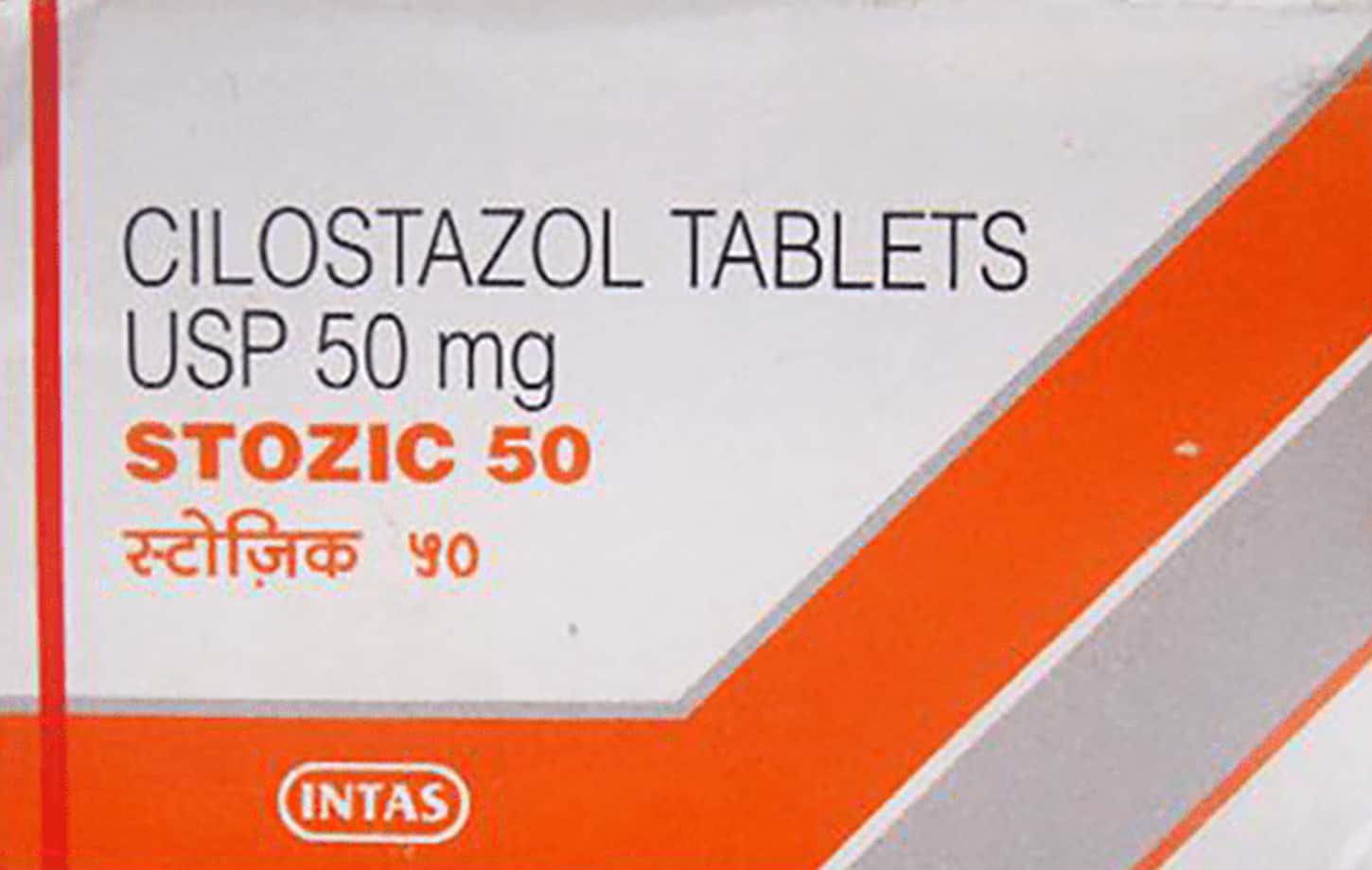 Stozic 50 MG Tablet (10): Uses, Side Effects, Price & Dosage | PharmEasy