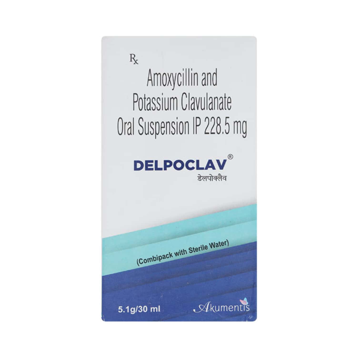 Delpoclav 228.5mg Bottle Of 30ml Syrup: Uses, Side Effects, Price ...