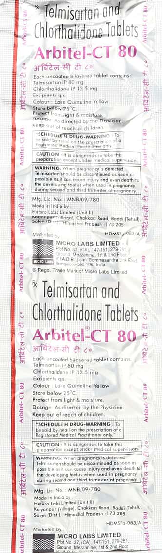 Arbitel Ct 80mg Strip Of 10 Tablets: Uses, Side Effects, Price & Dosage ...