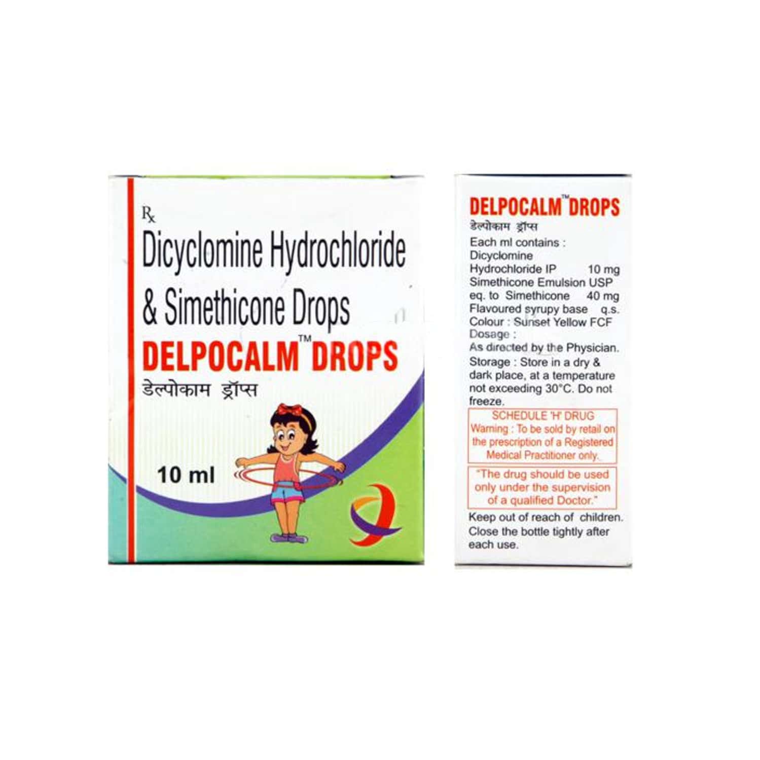Delpocalm Bottle Of 10ml Oral Drops: Uses, Side Effects, Price & Dosage ...