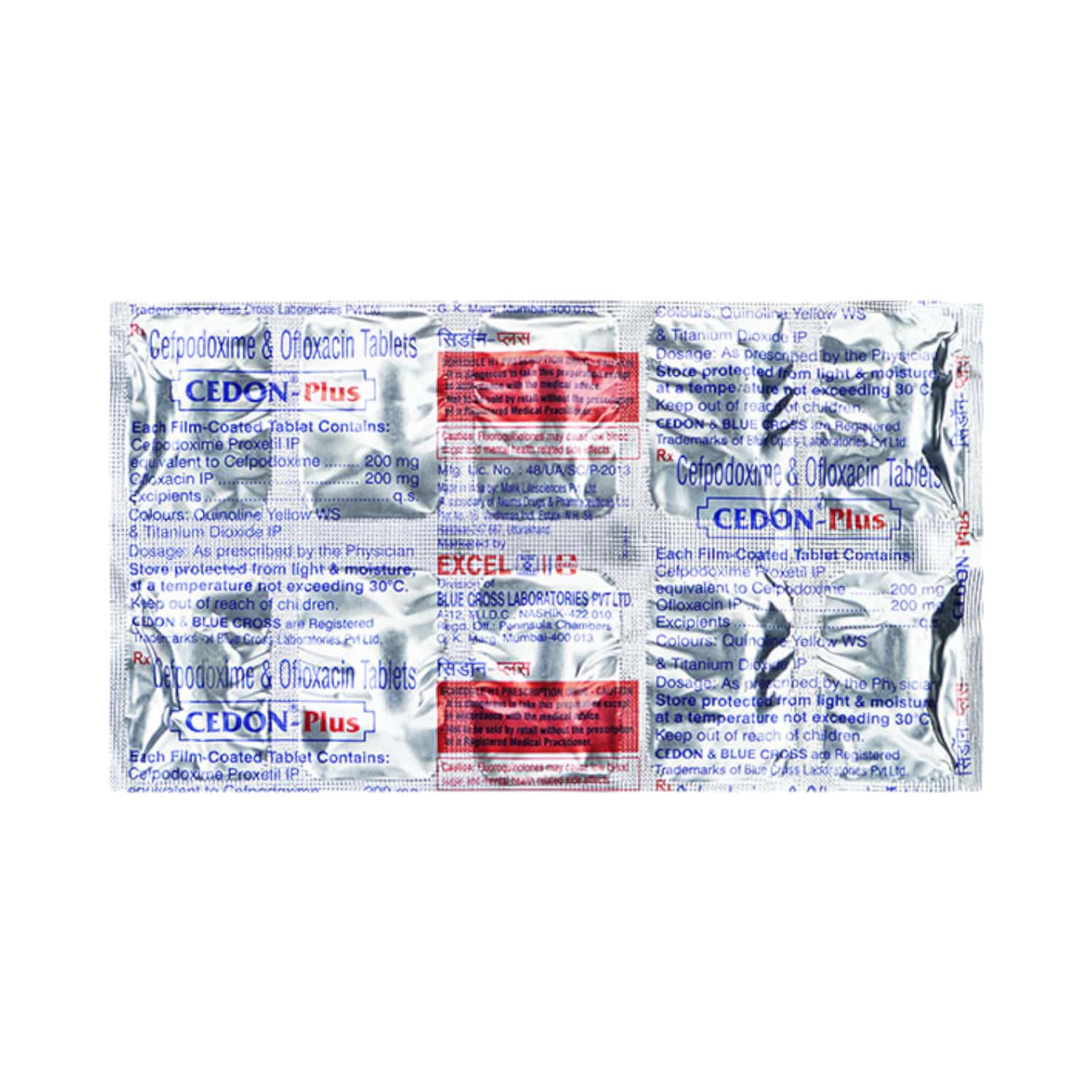 Cedon Plus 200mg Strip Of 10 Tablets: Uses, Side Effects, Price ...