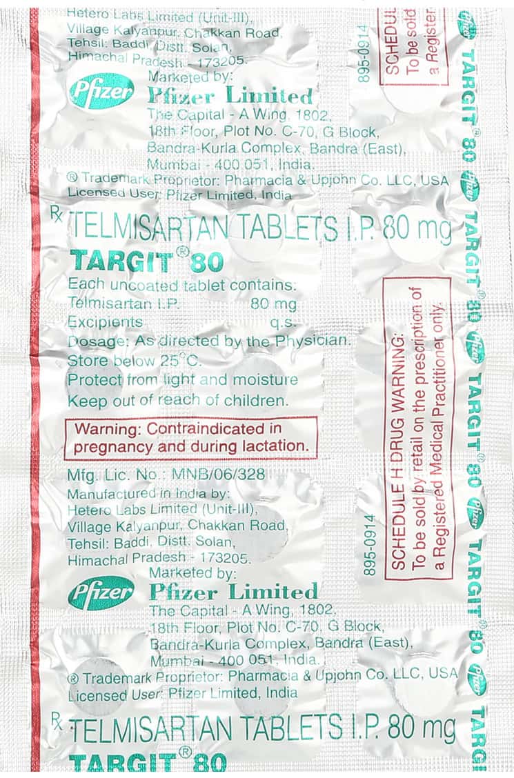 Targit 80 MG Tablet (15): Uses, Side Effects, Price & Dosage | PharmEasy