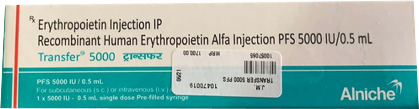 Transfer 5000 IU Injection (0.5): Uses, Side Effects, Price & Dosage ...