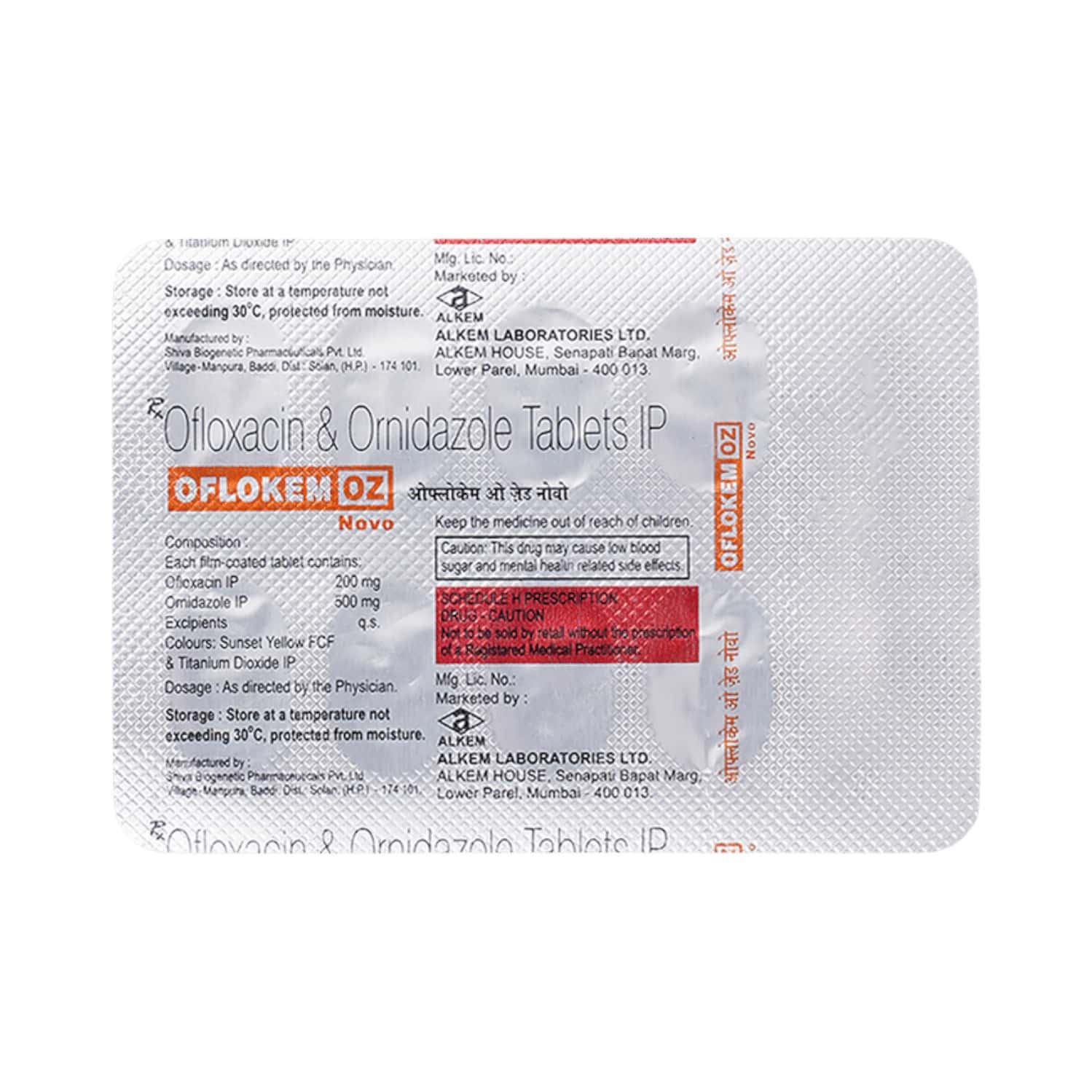Oflokem Oz Strip Of 10 Tablets: Uses, Side Effects, Price & Dosage ...