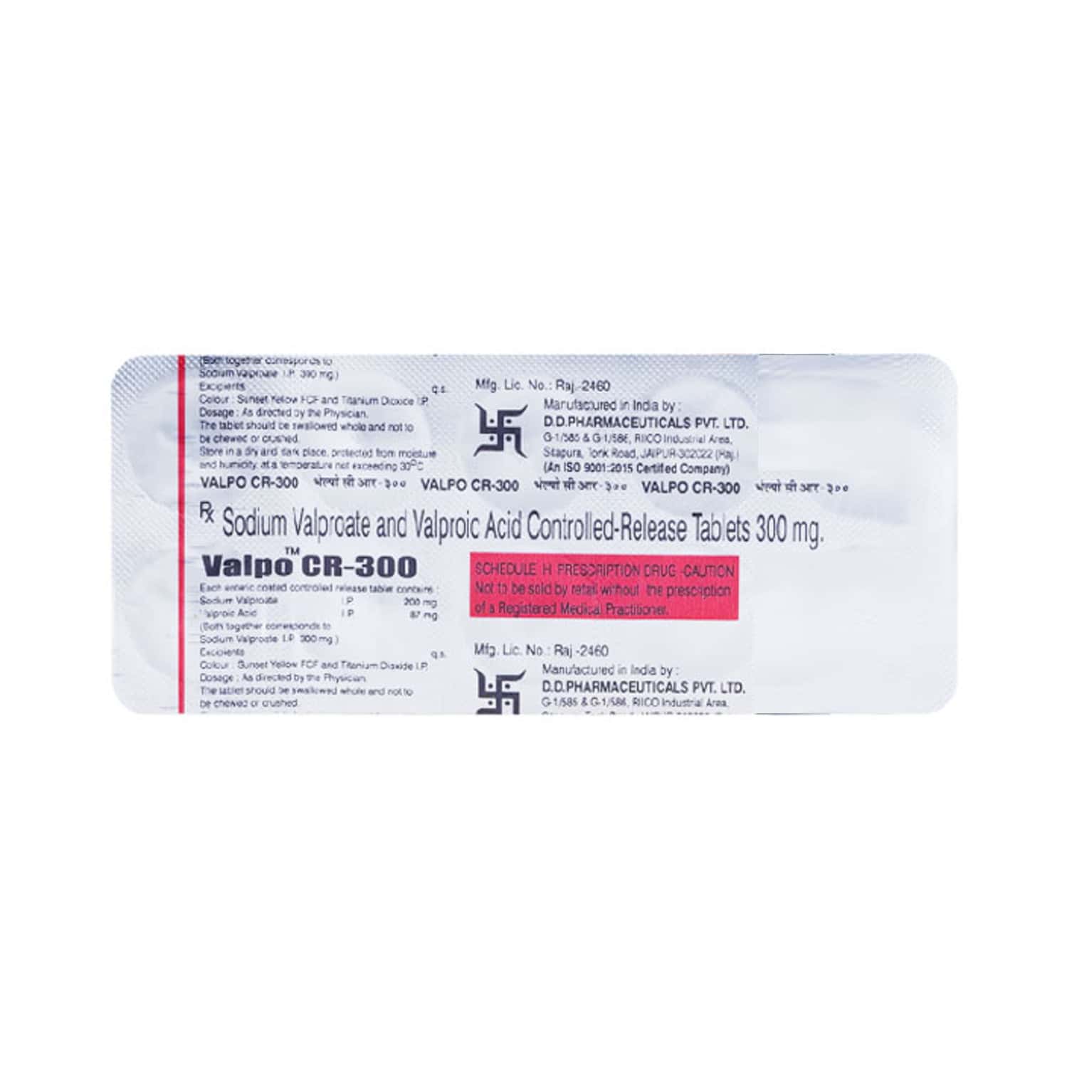 Valpo Cr 300 MG Tablet (10): Uses, Side Effects, Price & Dosage | PharmEasy