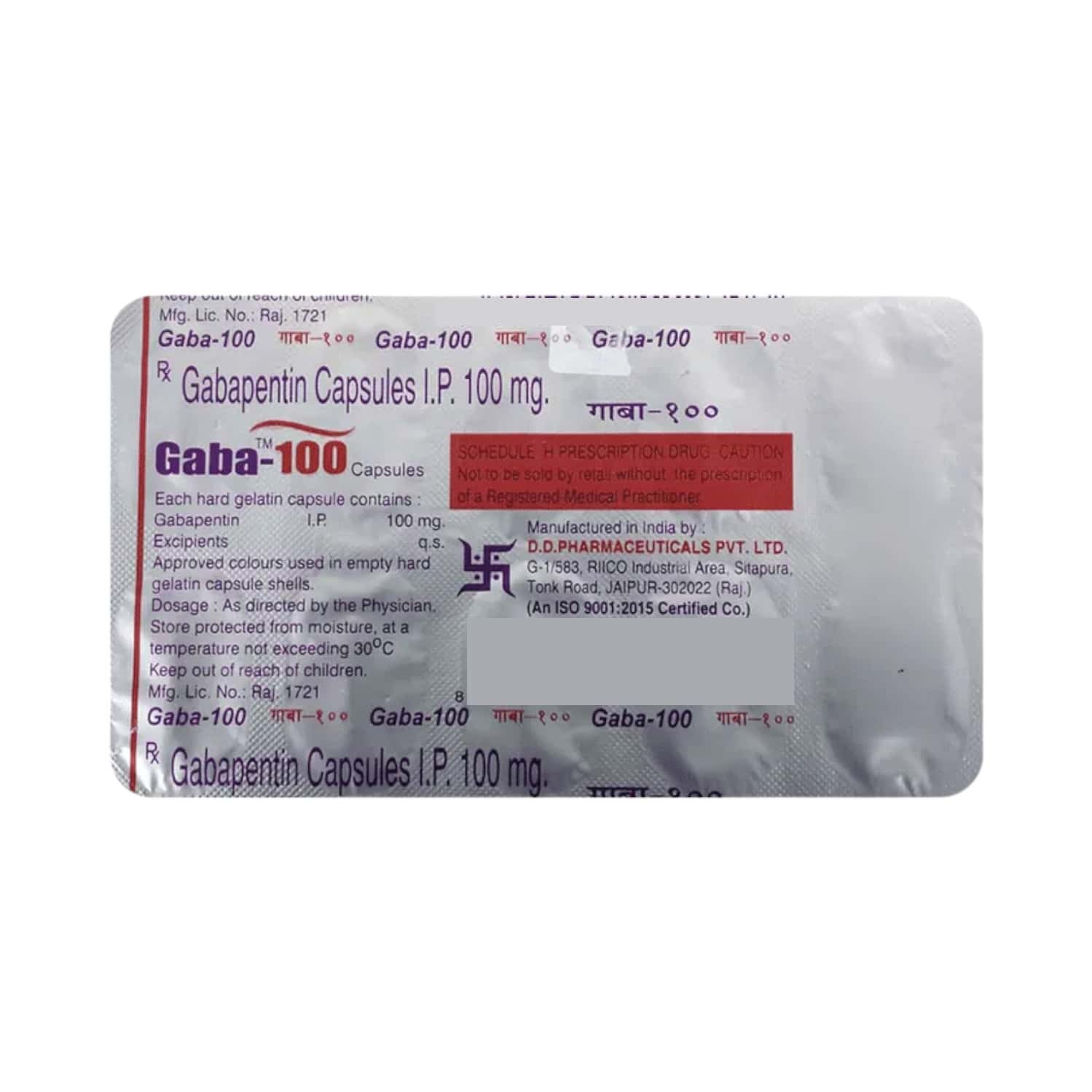 Gaba-100 Capsule: Uses, Side Effects, Price, Dosage & More Info - PharmEasy