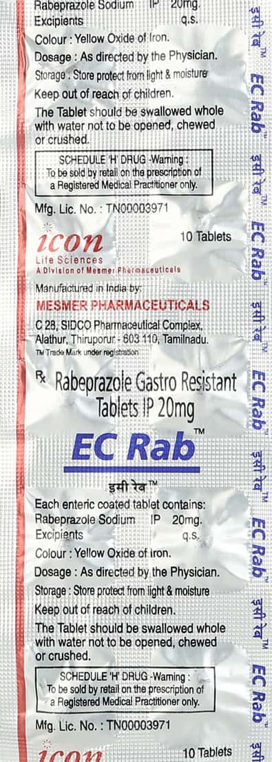 Ec Rab 20 MG Tablet (10): Uses, Side Effects, Price & Dosage | PharmEasy