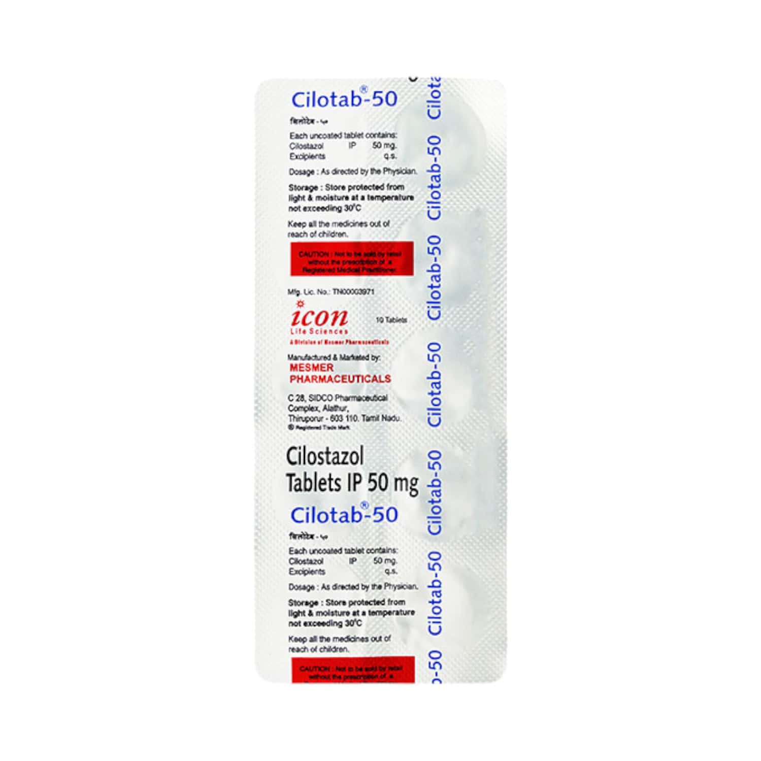 Cilotab 50 MG Tablet (10): Uses, Side Effects, Price & Dosage | PharmEasy