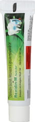 Rexidin M Forte Gel: Uses, Side Effects, Price, Dosage & More Info ...