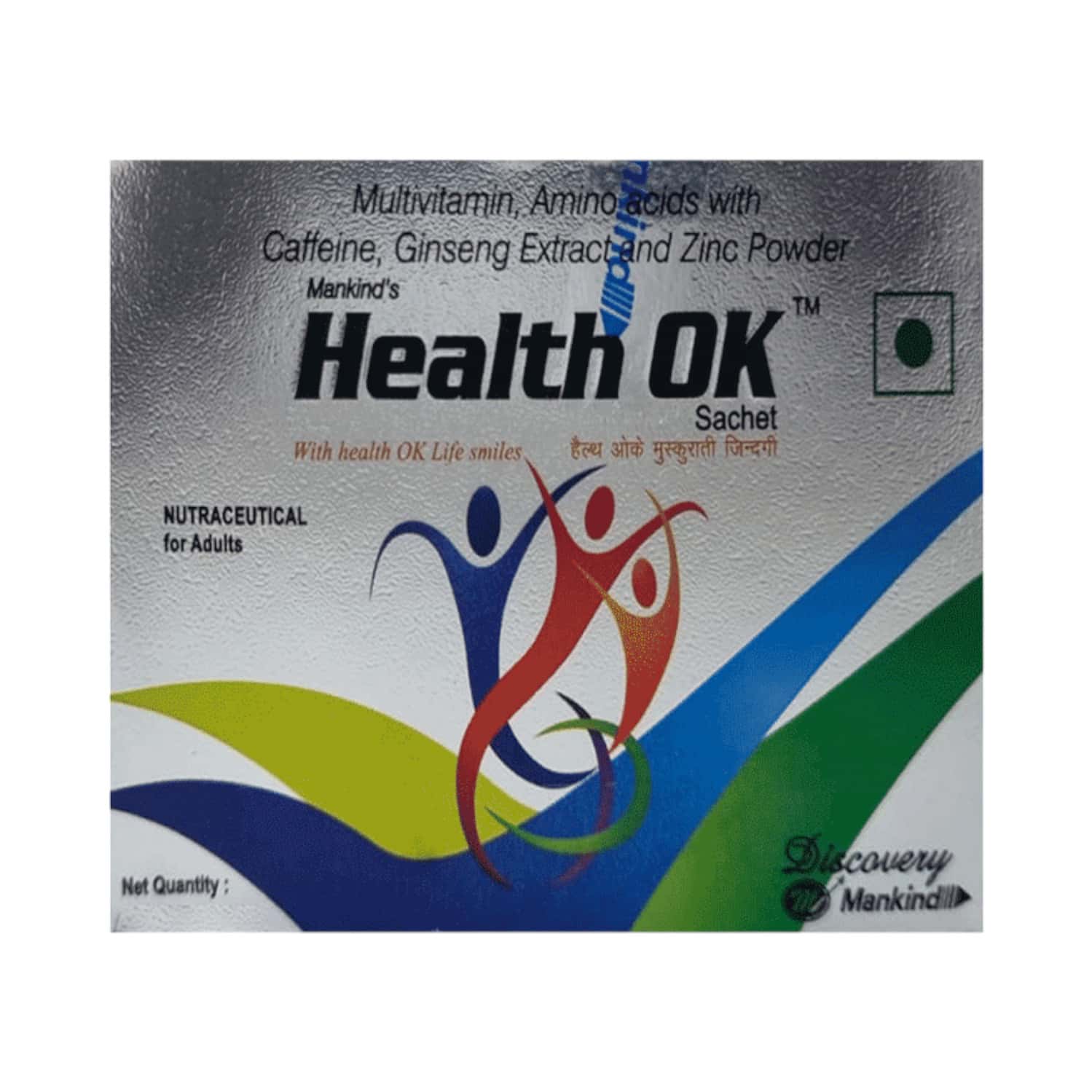 Health OK Oral Powder | 5 gm Sachet: Uses, Side Effects, Price, Dosage ...
