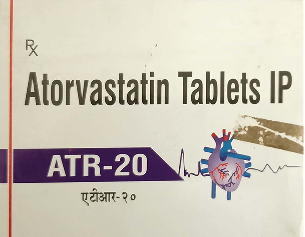 Atr-20 Tablet: Uses, Side Effects, Price, Dosage & More Info - PharmEasy