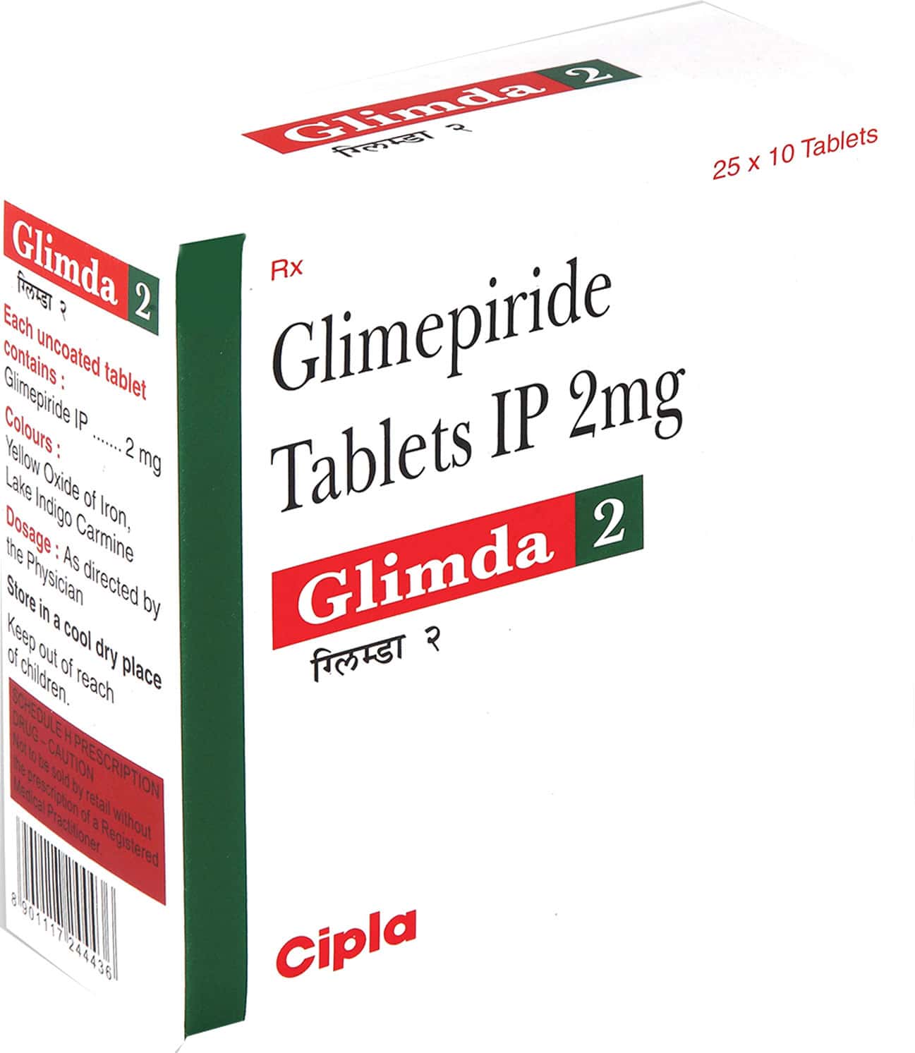 Glimda 2 MG Tablet (10): Uses, Side Effects, Price & Dosage | PharmEasy