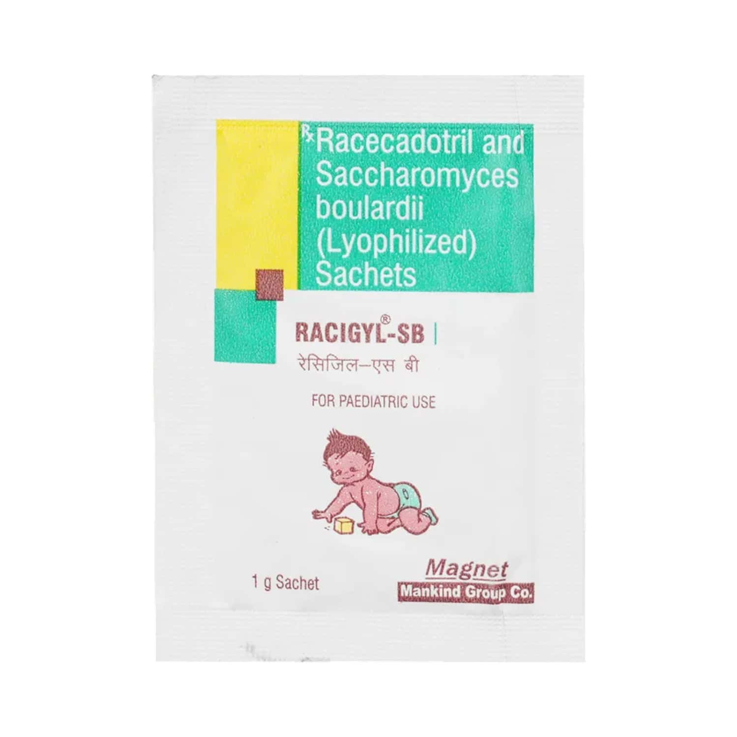 Racigyl Sb Sachet Of 1gm Oral Powder: Uses, Side Effects, Price ...