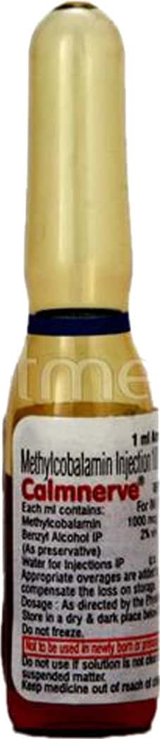 Calmnerve 1 MG Injection (1): Uses, Side Effects, Price & Dosage ...