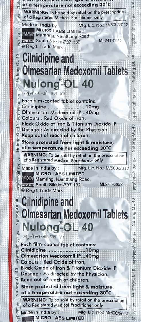 Nulong Ol 40mg Strip Of 10 Tablets: Uses, Side Effects, Price & Dosage ...