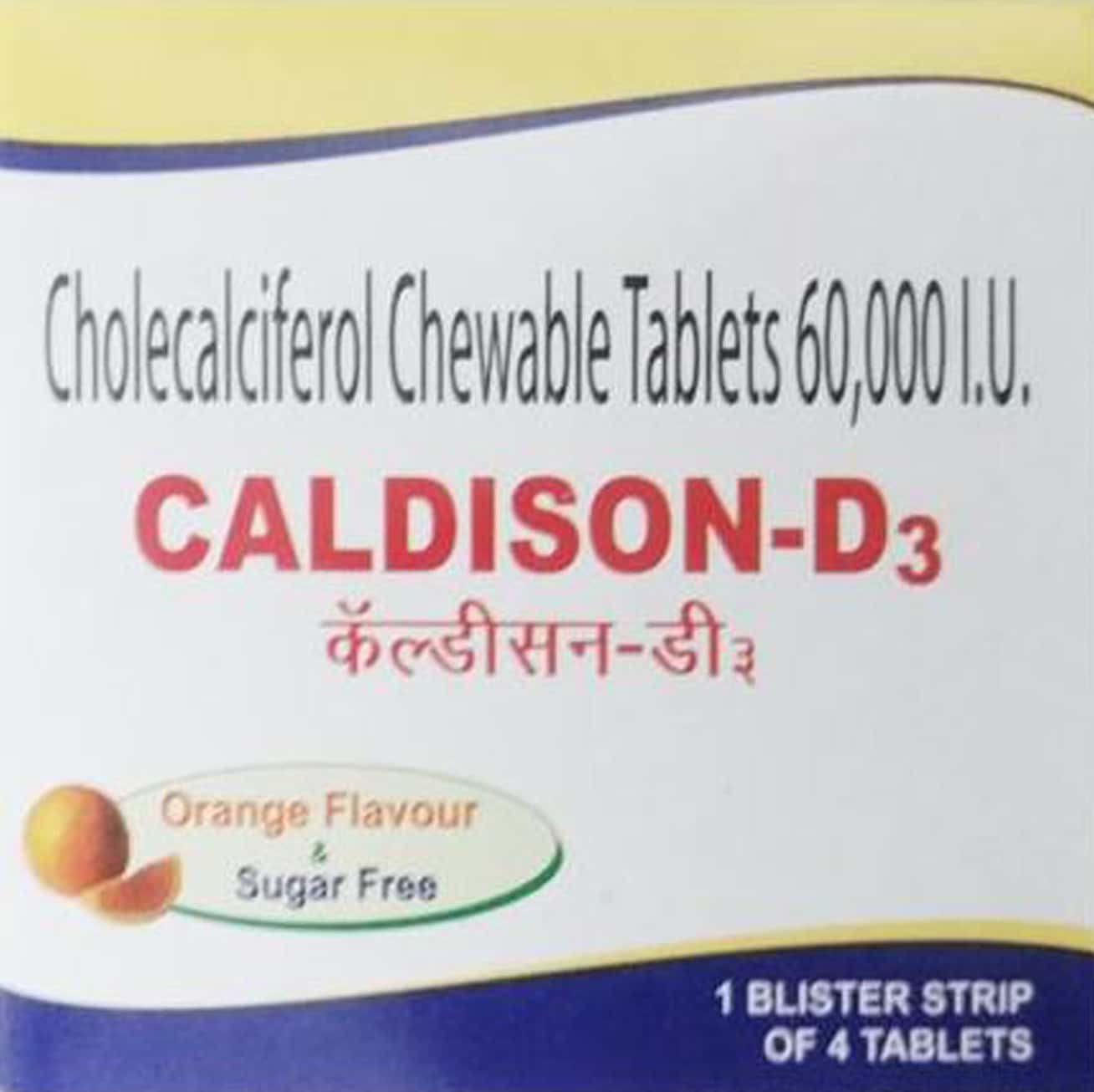 Caldison D3 60000 IU Chewable Tablet (4): Uses, Side Effects, Price ...