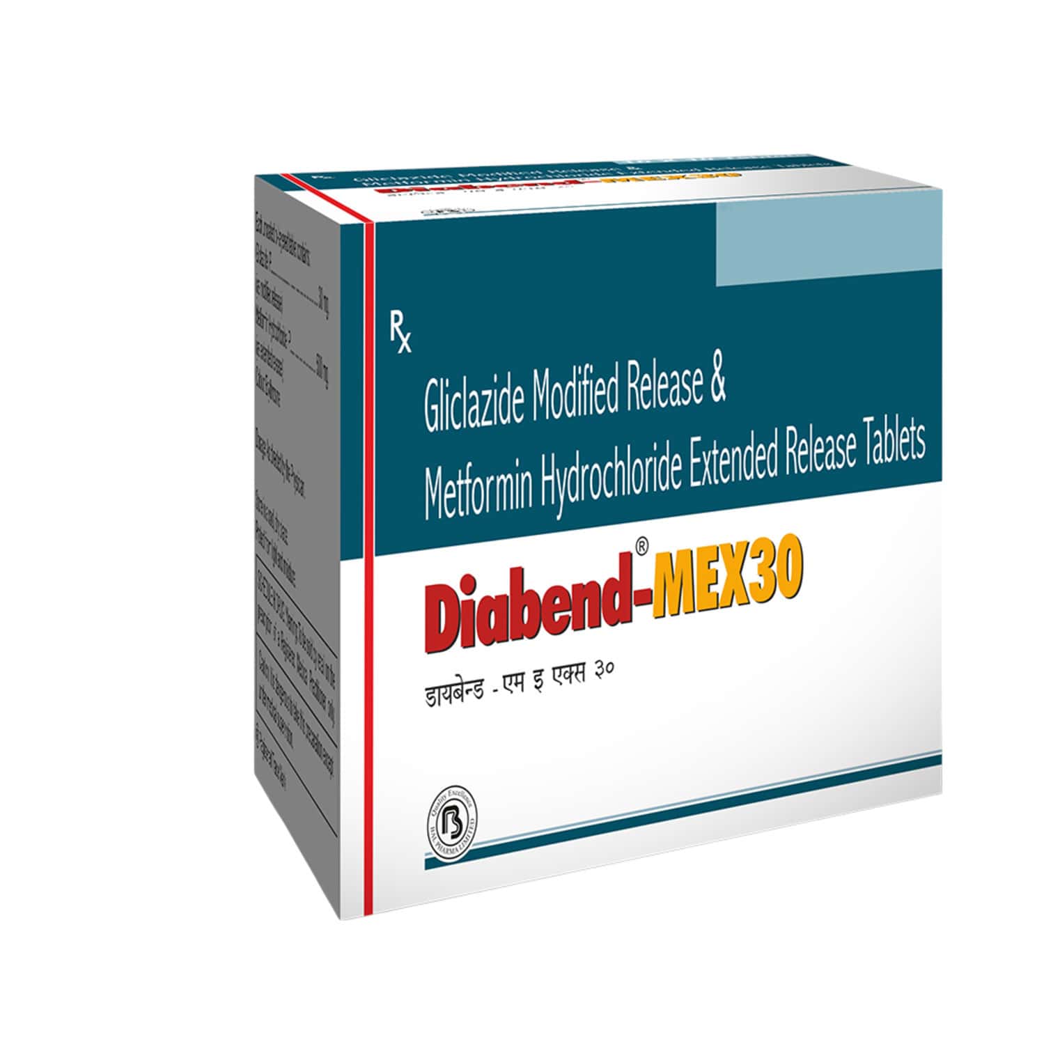 Diabend Mex 30mg Strip Of 10 Tablets: Uses, Side Effects, Price ...