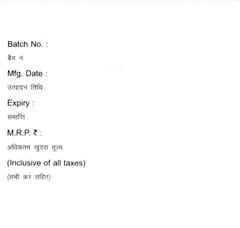 Ubinext LC Tablet: Uses, Side Effects, Price, Dosage & More Info ...