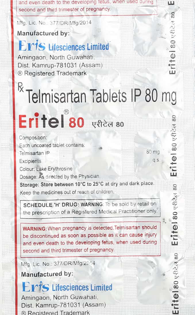 Eritel 80 MG Tablet (15): Uses, Side Effects, Price & Dosage | PharmEasy