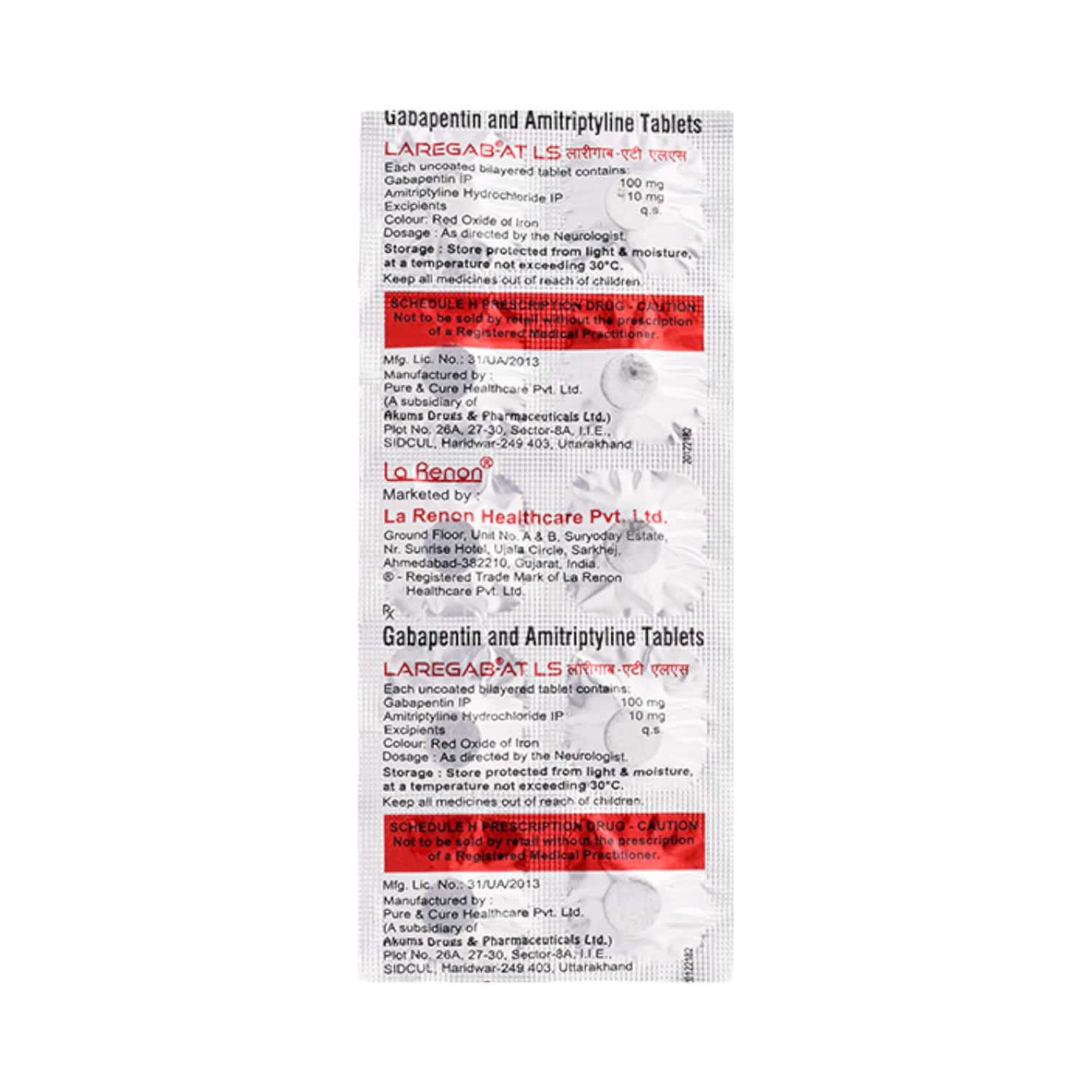 Laregab At Ls Strip Of 10 Tablets: Uses, Side Effects, Price & Dosage ...