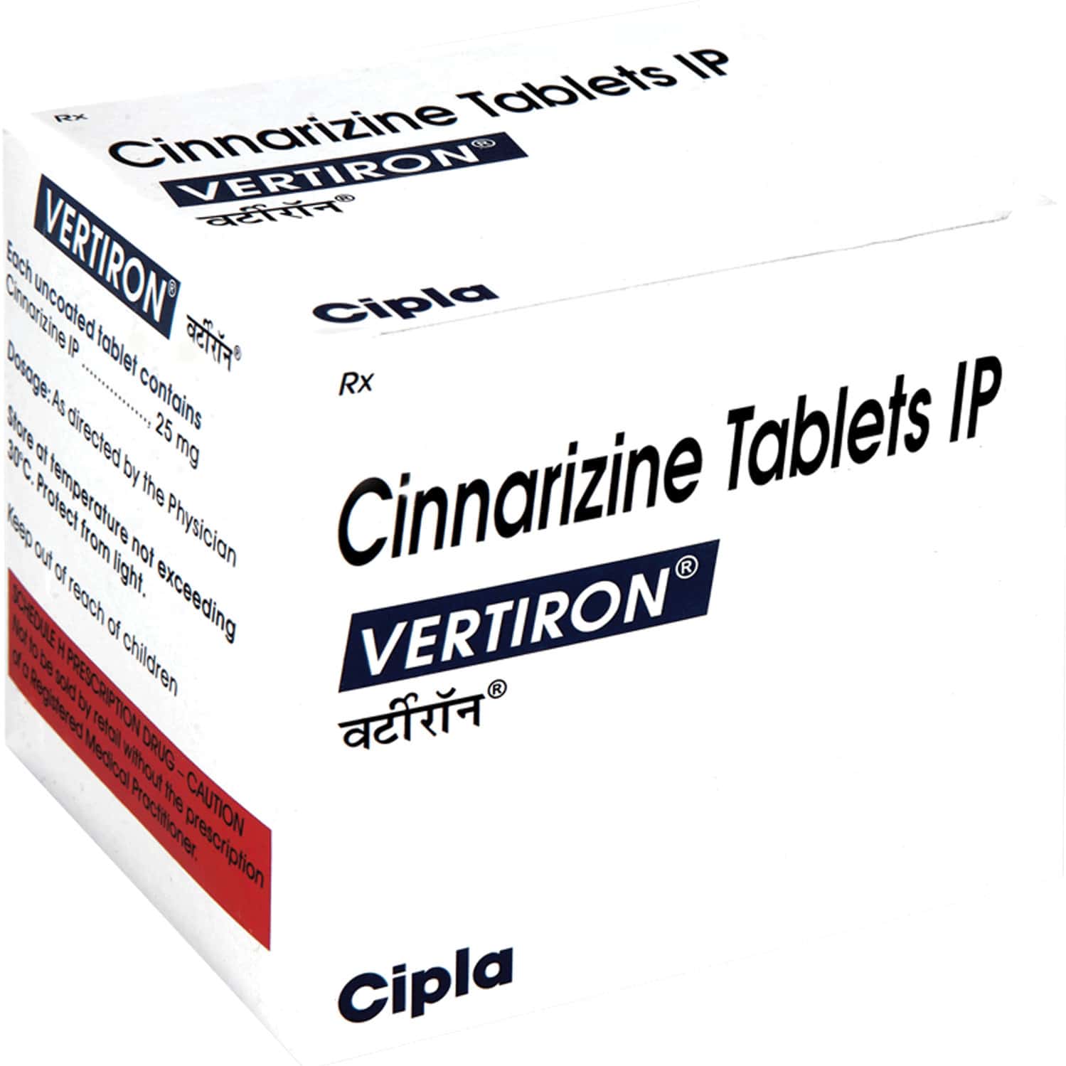 Vertiron 25 MG Tablet (25): Uses, Side Effects, Price & Dosage | PharmEasy