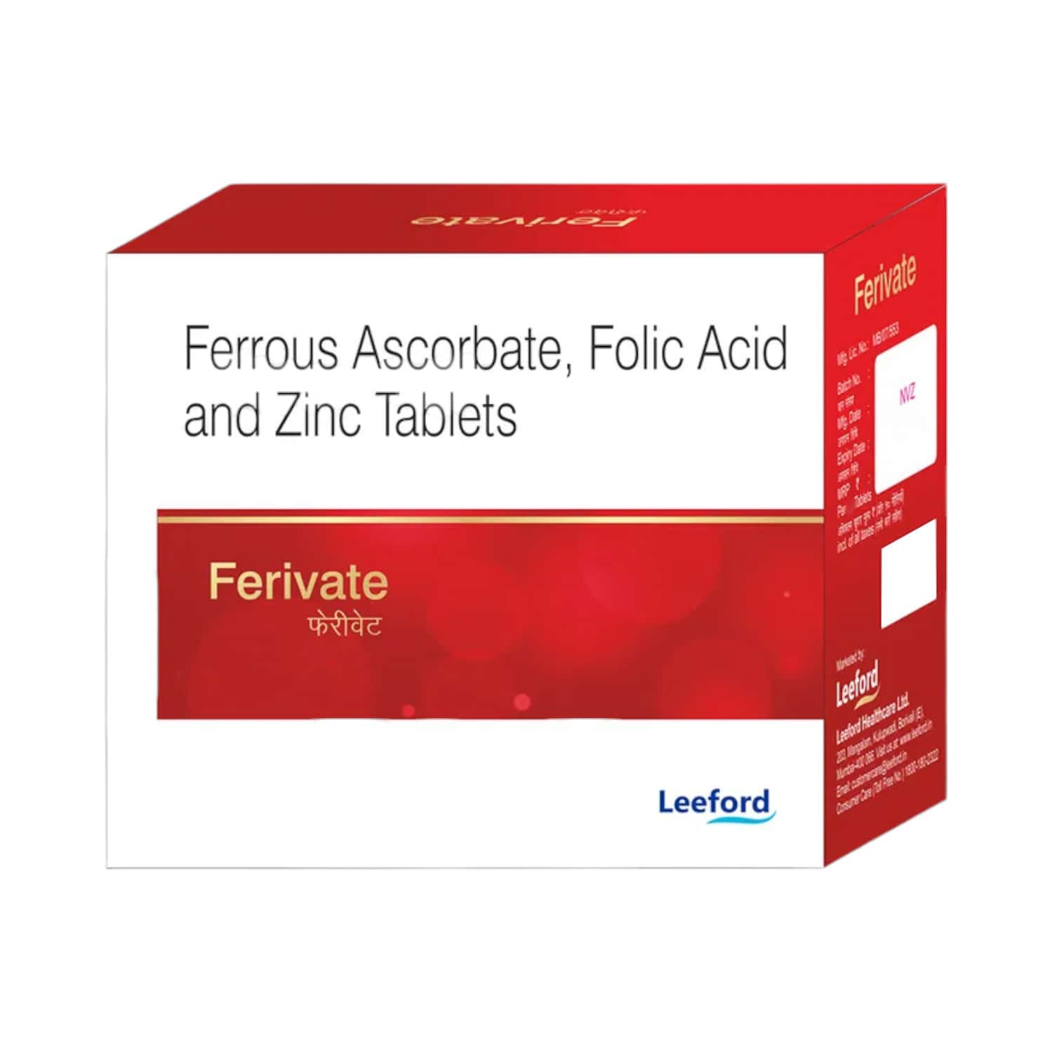 Ferivate Strip Of 10 Tablets: Uses, Side Effects, Price & Dosage ...