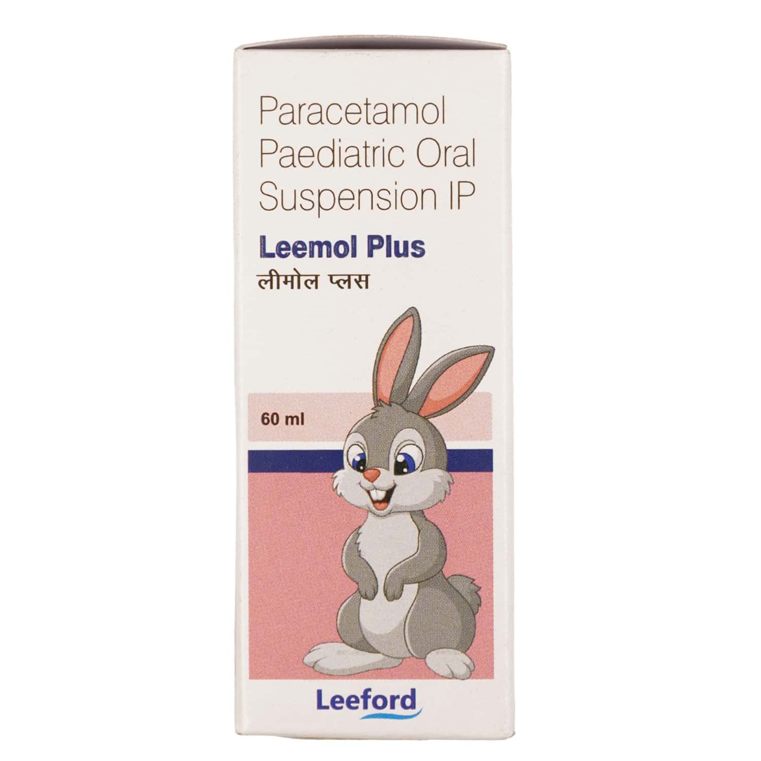 Leemol 250 MG/5ML Suspension (60): Uses, Side Effects, Price & Dosage ...