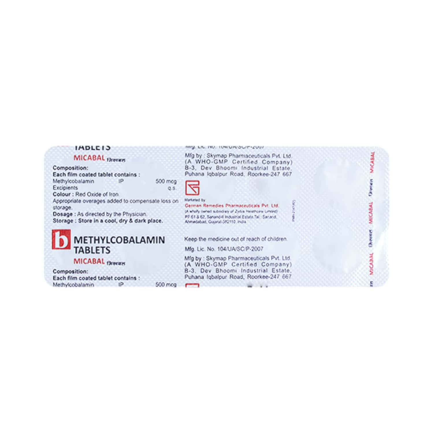Micabal 500 MCG Tablet (10): Uses, Side Effects, Price & Dosage | PharmEasy