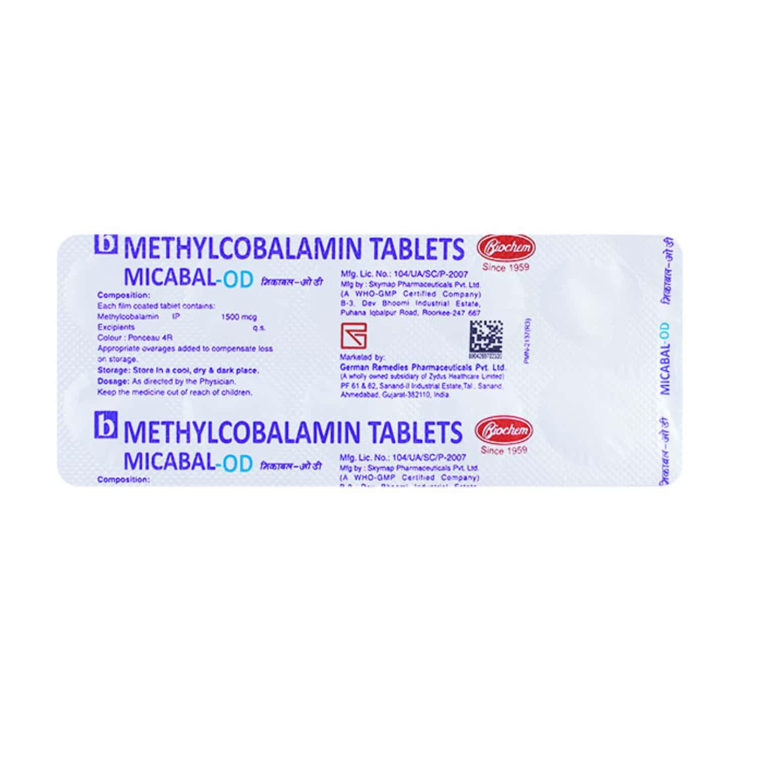 Micabal OD Tablet: Uses, Side Effects, Price, Dosage & More Info ...